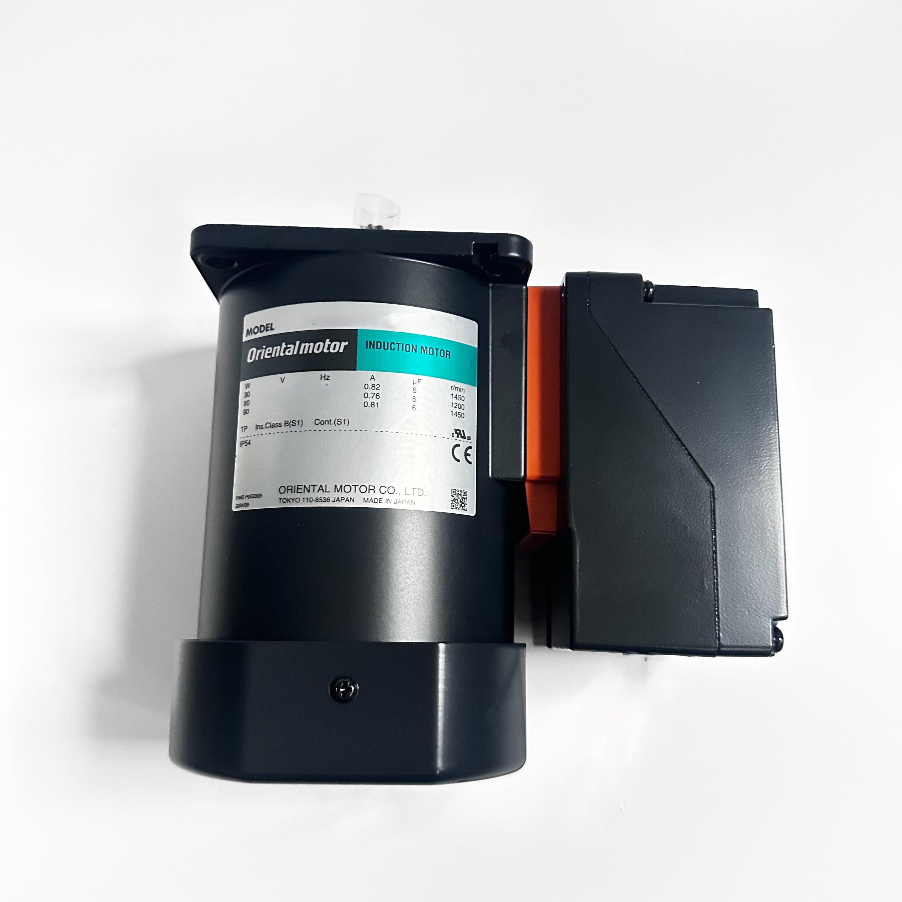 90W Induction Motor – GSD Innovation